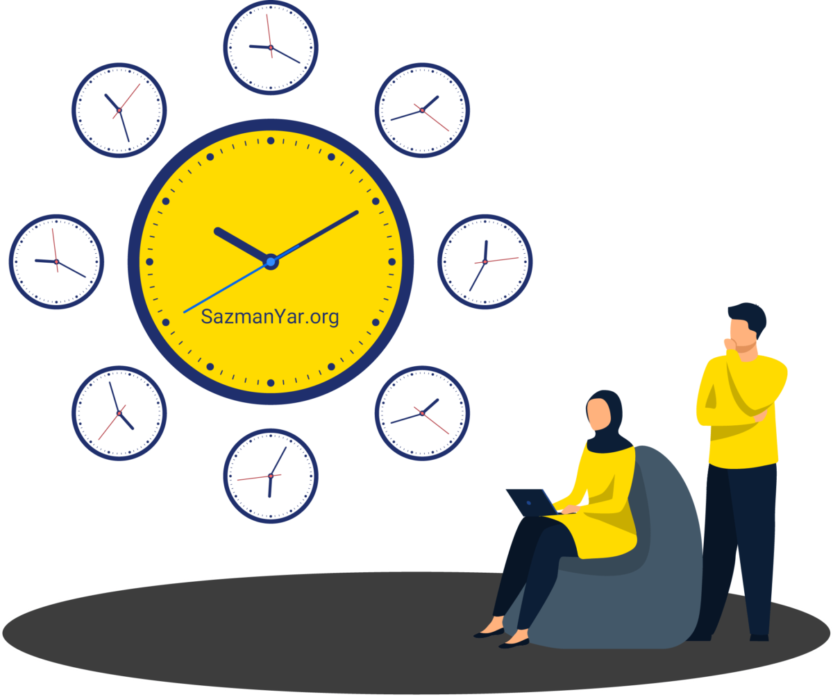 نرم افزار تایم شیت آنلاین - سامانه تایم شیت فارسی - سازمان یار